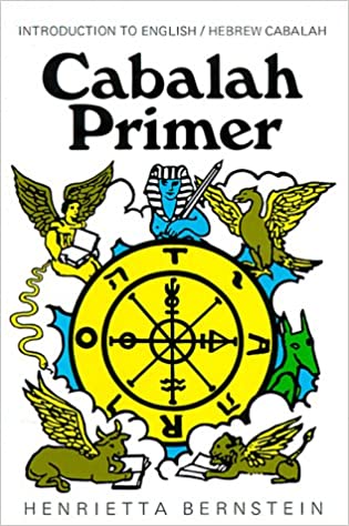 Cabalah Primer: Introduction to English/Hebrew Cabalah - Shop Delphi U